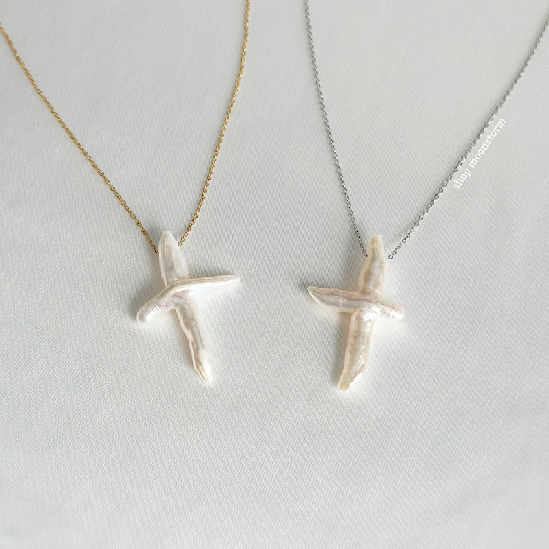 Y2k Cross Necklace - Etsy