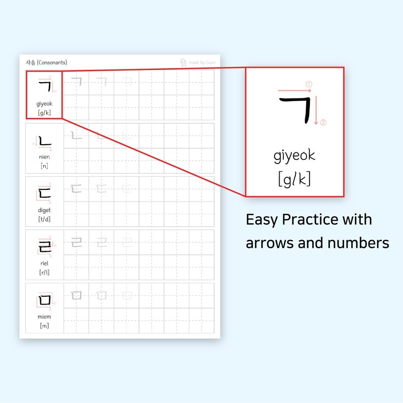 Learning Korean Study Practice Hangul Sheets Workbook Printable ...