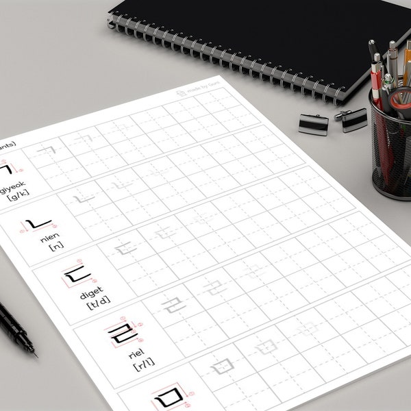 Hangul Practice Sheets - Etsy