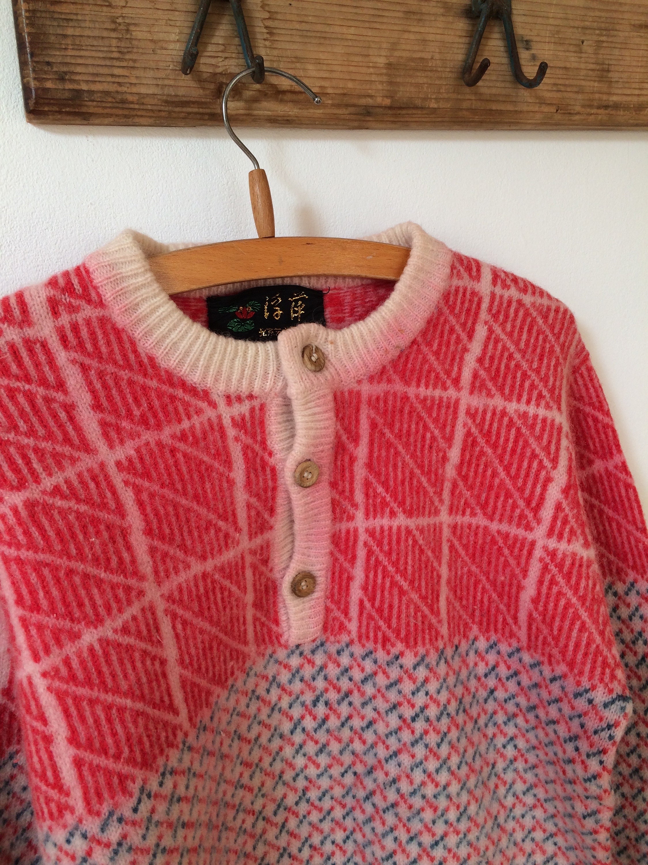 Vintage Wool Knitted Sweater Motif Pattern Knit - Etsy