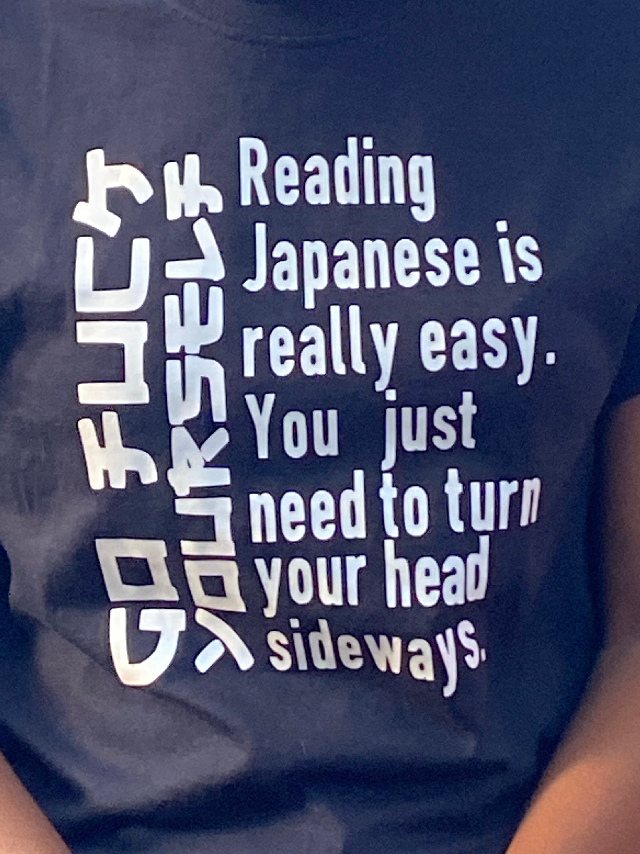 Reading Japanese is easy t-shirt | Etsy