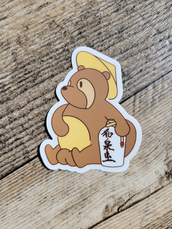Tanuki Sticker | Etsy