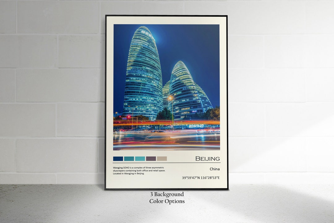 Beijing Print Beijing Poster Beijing Wall Art Beijing Photo Beijing ...