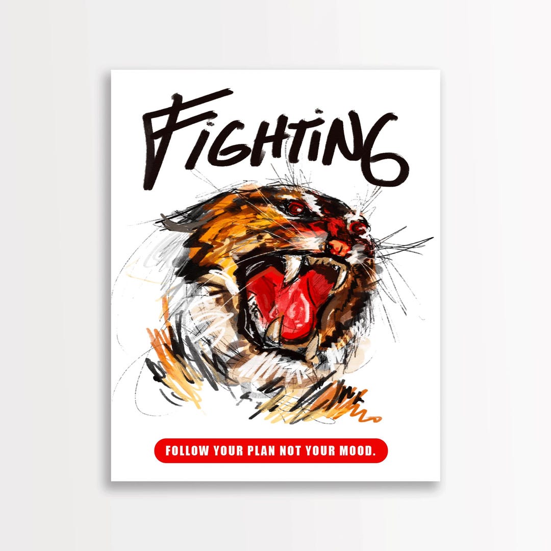Fighting Tiger 8x10 Premium Art Print - Etsy