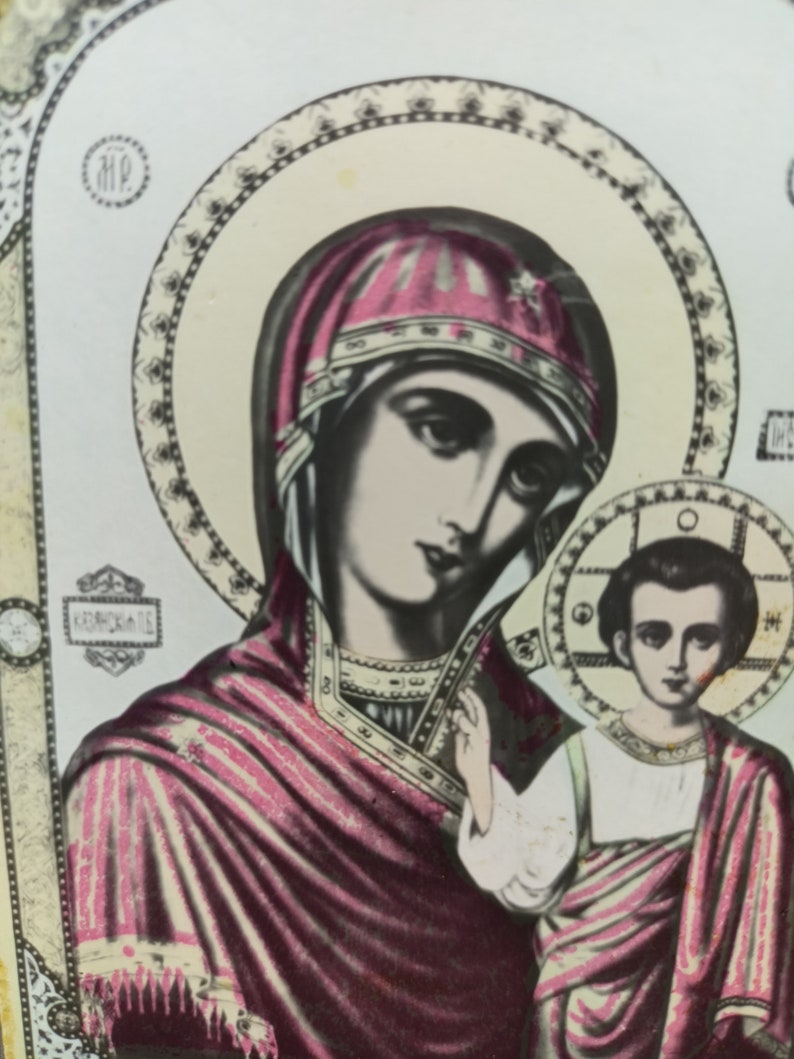 Vintage Set Orthodox Icons of Saints and Angels. Print on Paper ...