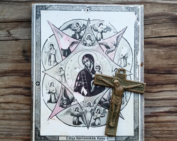 Antique Orthodox Small Print Icon Mother of God, Small Bronze Cross ...