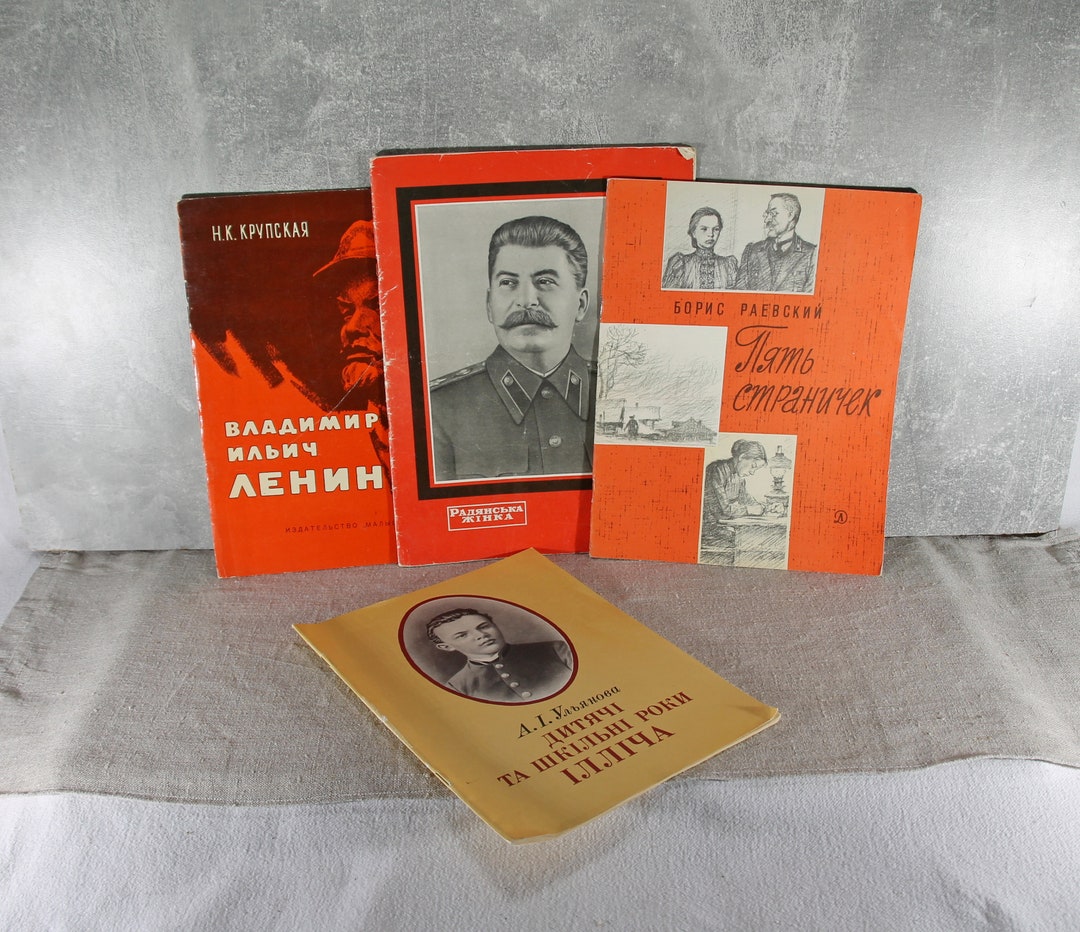 Vintage, Soviet Books. Biography Soviet Leaders Stalin, Lenin. Soviet ...