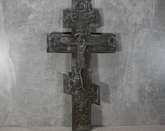 Antique Tin Cross, the Crucifixion of the Savior Jesus Christ. Orthodox ...