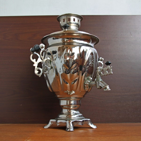 Samovar - Etsy