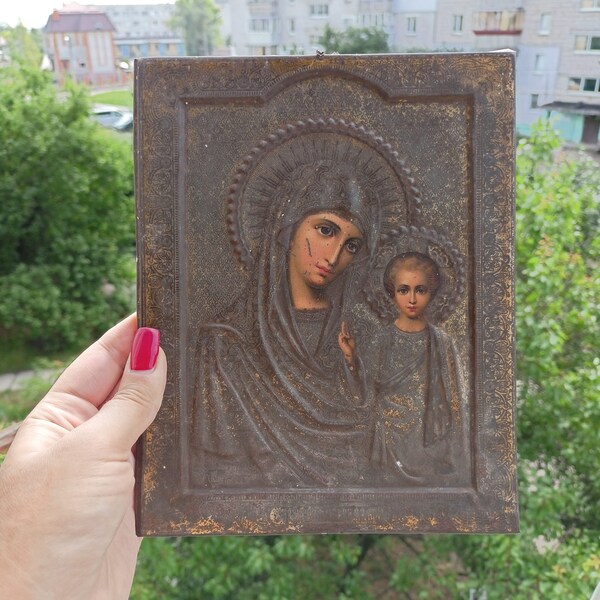 Mother Mary Tin - Etsy