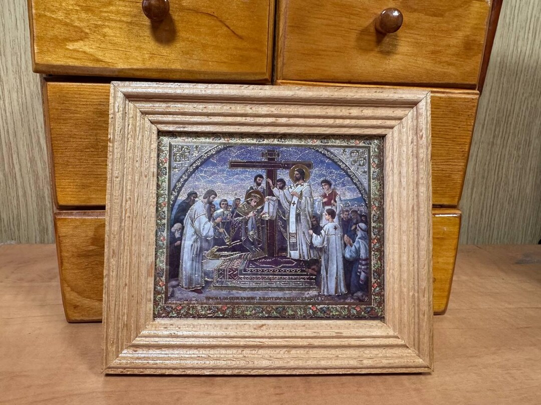 Jesus Christ, Sevior, Exaltation of the Crossorthodox Icon, Print in ...
