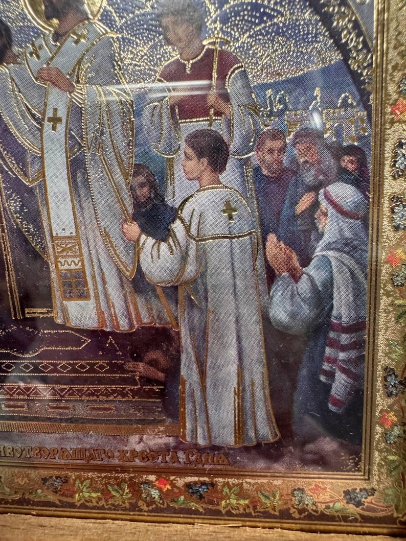 Jesus Christ, Sevior, Exaltation of the Crossorthodox Icon, Print in ...