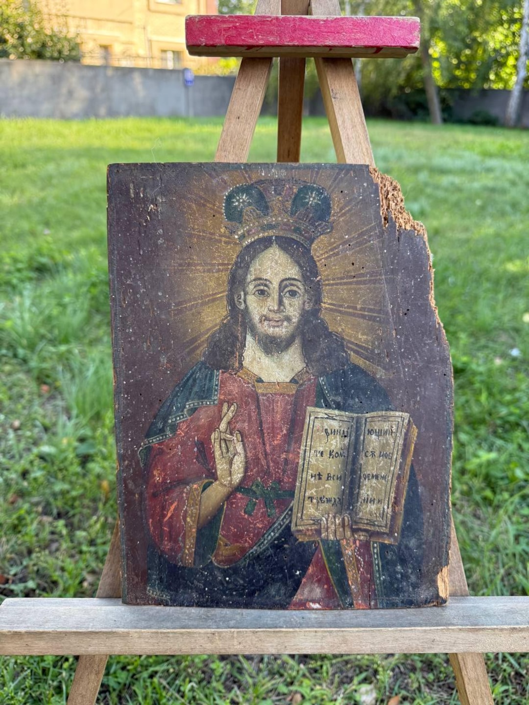 Antique Orthodox Jesus Christ Icon, Painted Wood, Slavic Art - Etsy