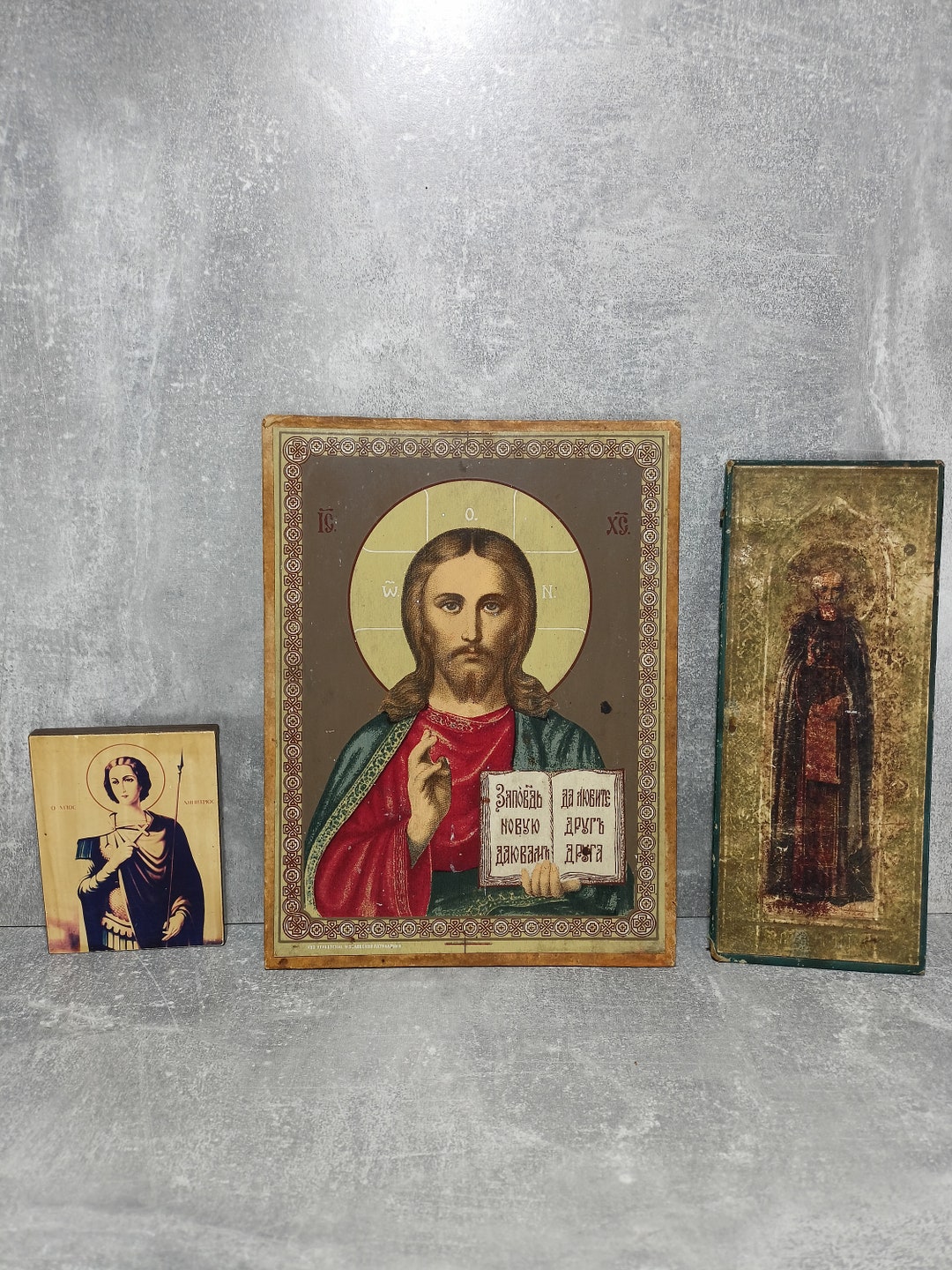 Vintage Set Orthodox Icons of Saints and Angels. Print on Paper ...