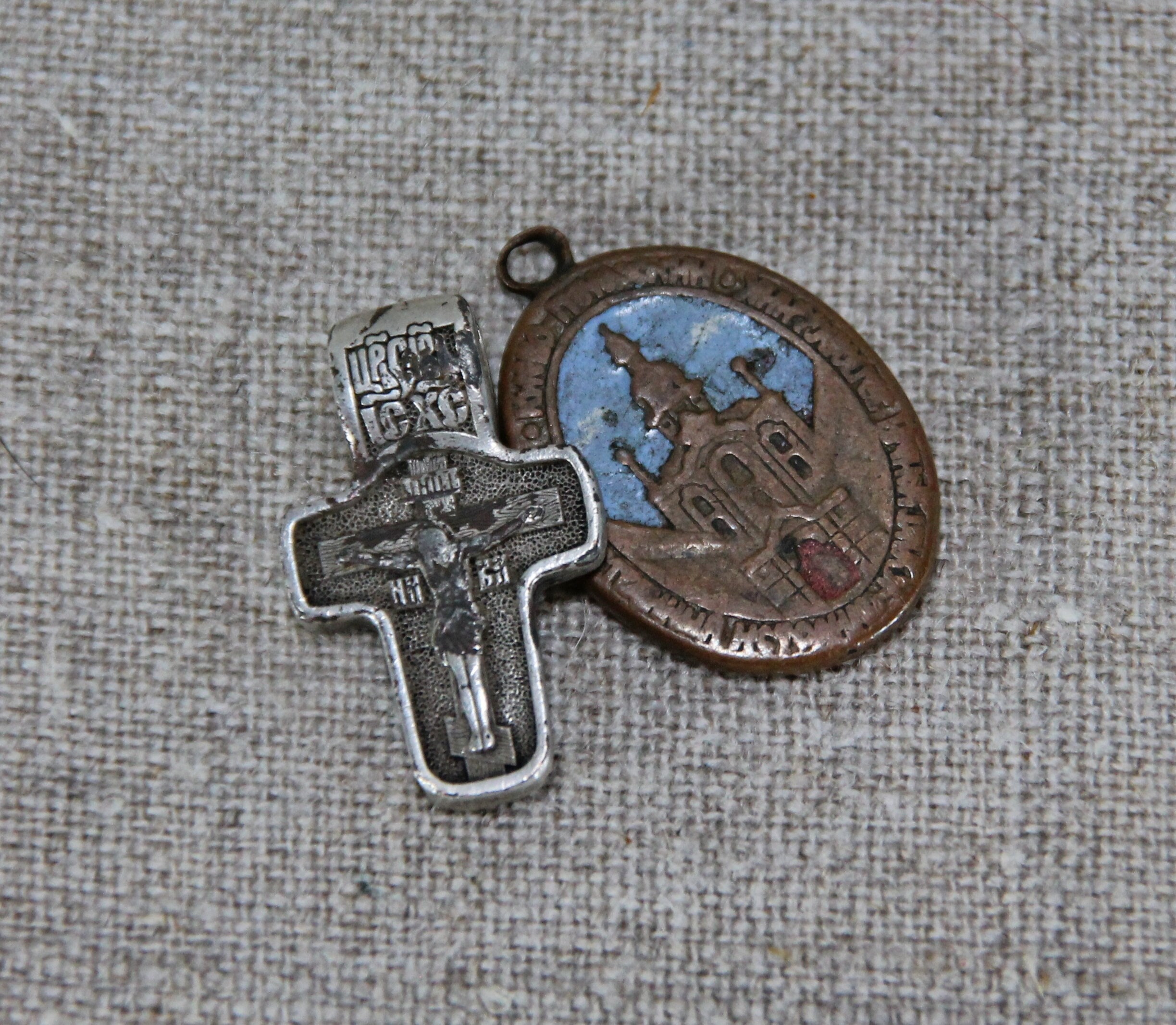 Antique Amulet and Cross Around the Neck, the Crucifixion of the Savior ...