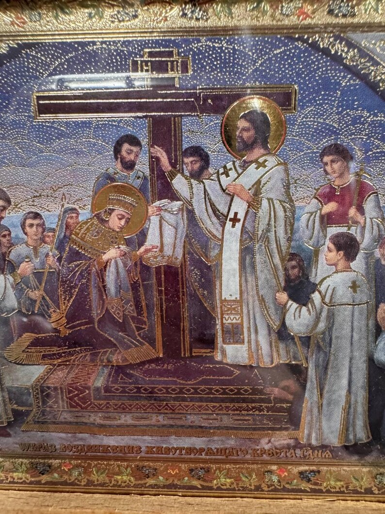 Jesus Christ, Sevior, Exaltation of the Crossorthodox Icon, Print in ...