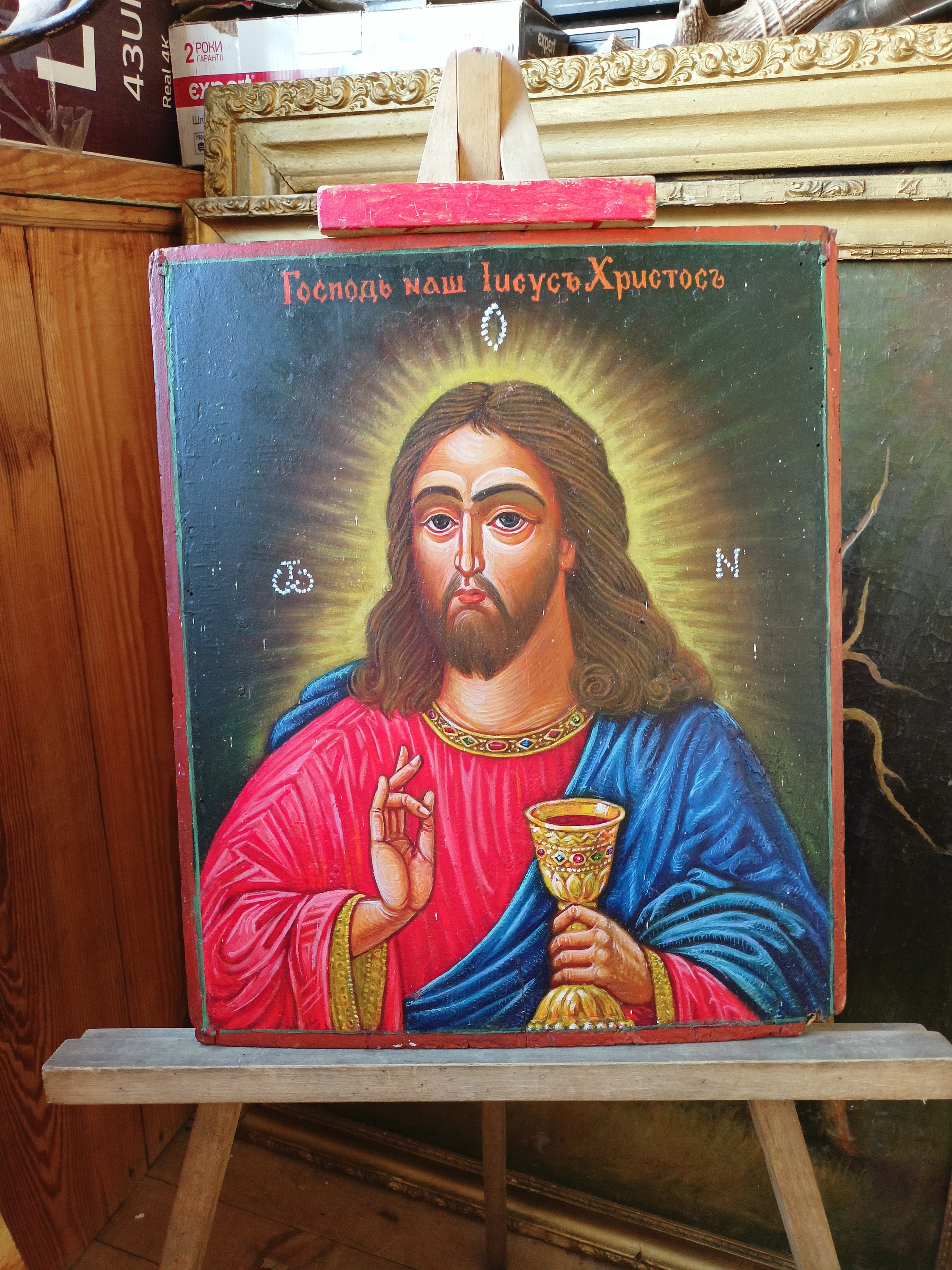 Antique Large Orthodox Icon Jesus Christ Savior. Rare Wooden Slavic Oil ...