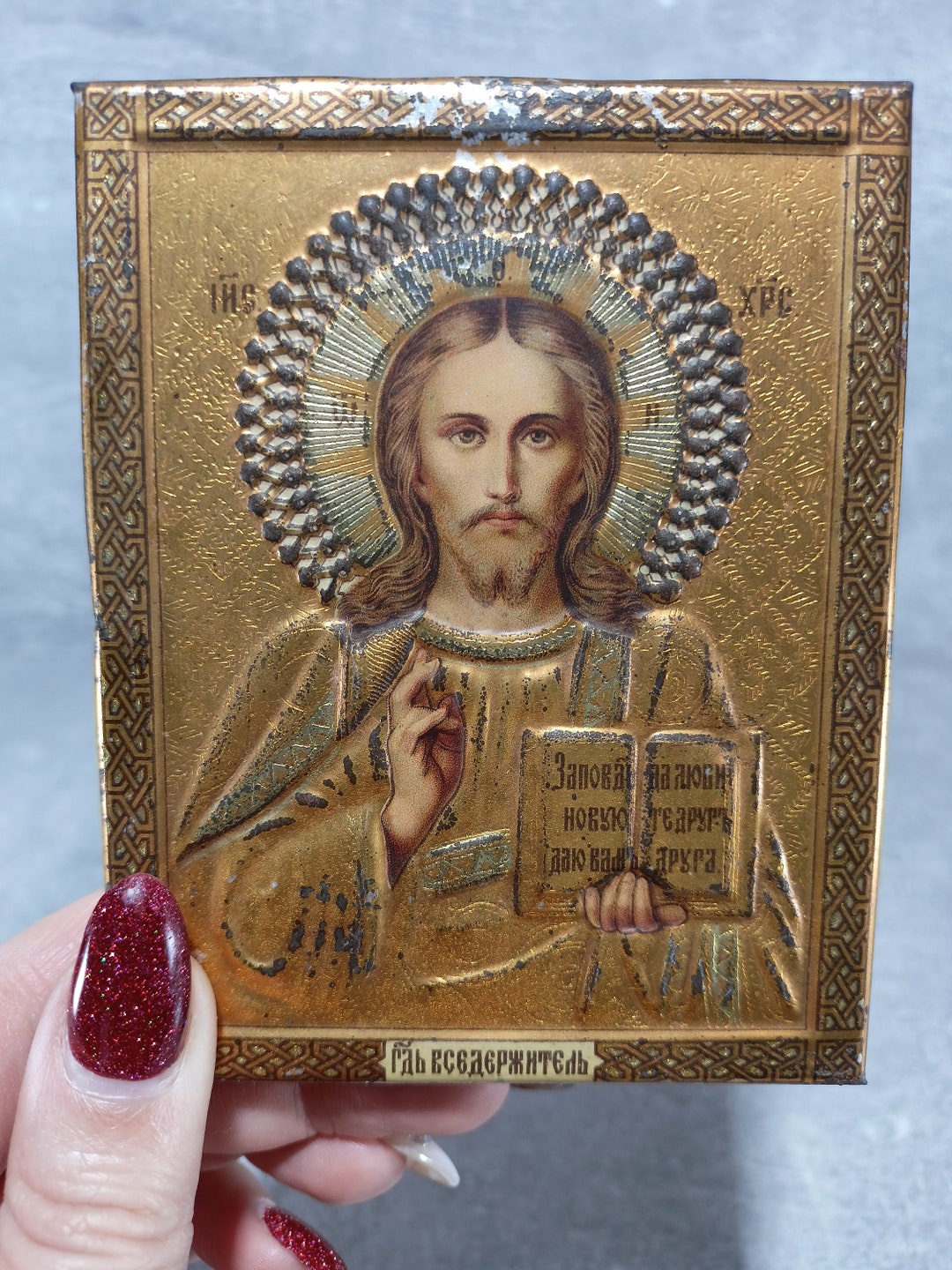 Antique Orthodox Icons Depicting Saints and Angels. Set of Jako, Tin ...