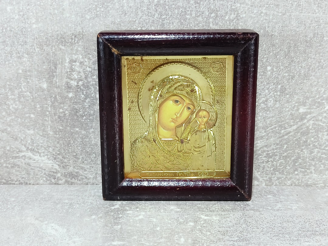 Vintage Small Print Orthodox Icon in Kiot Jesus Christ Savior, Faces of ...