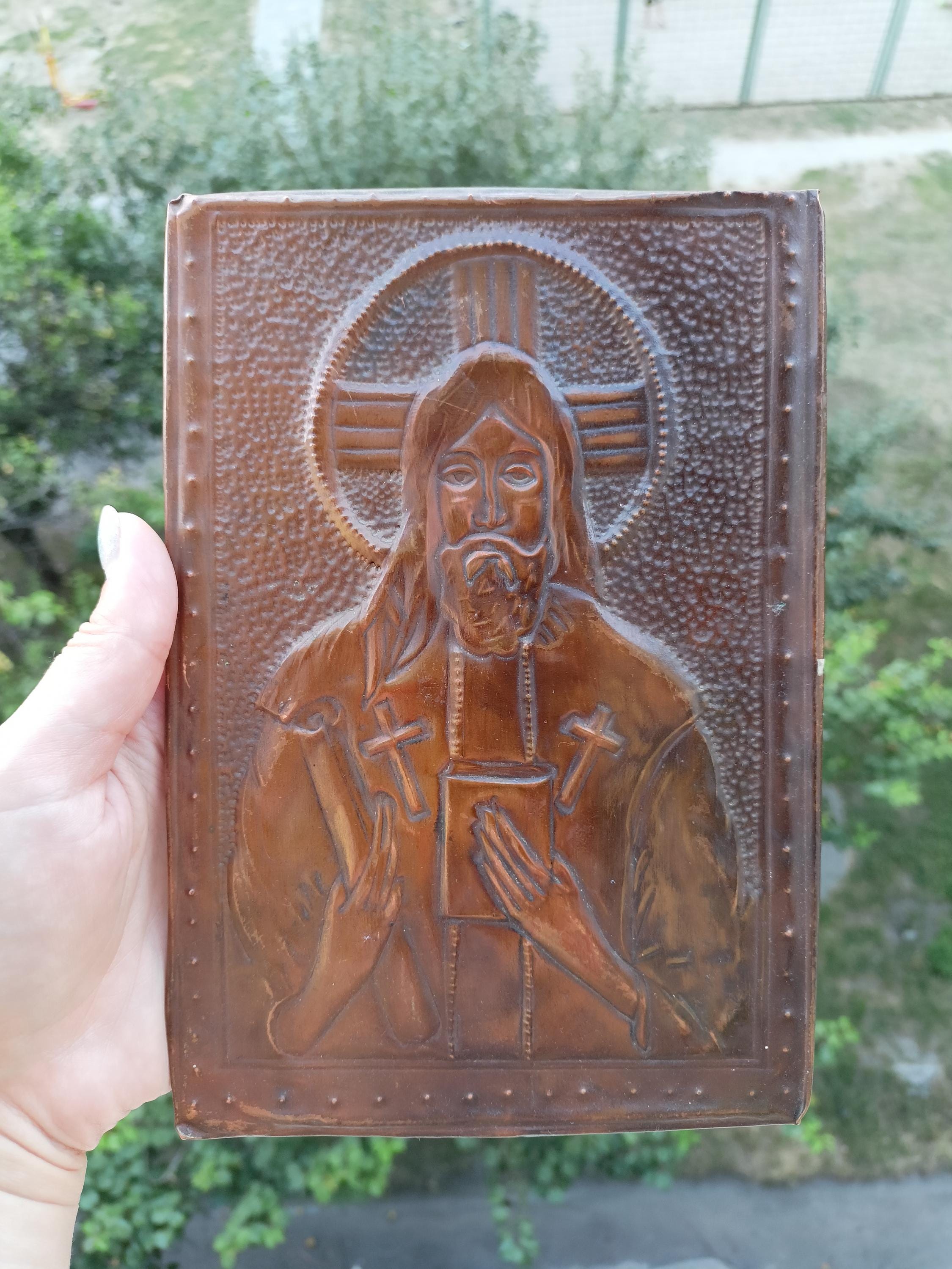 Antique Copper Icon of Jesus Christ Lord. Orthodox Old Image, Faces of ...