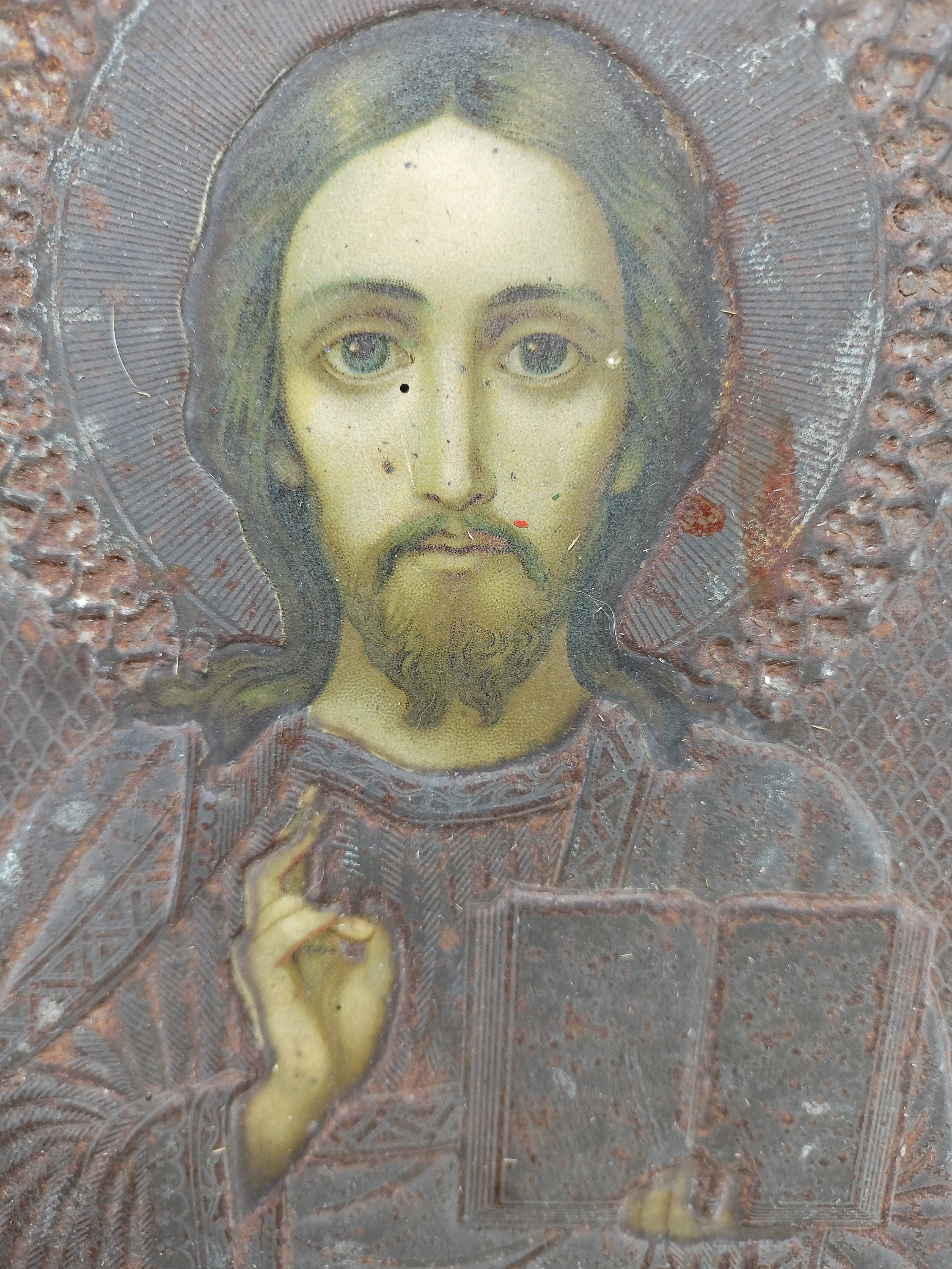 Antique Tin Small Icon Savior Jesus Christ Lord Almighty, Son of God ...