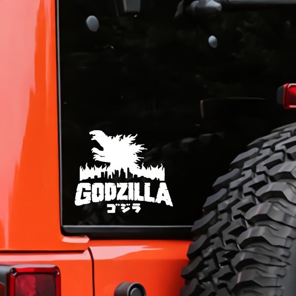 Godzilla Car Decal - Etsy