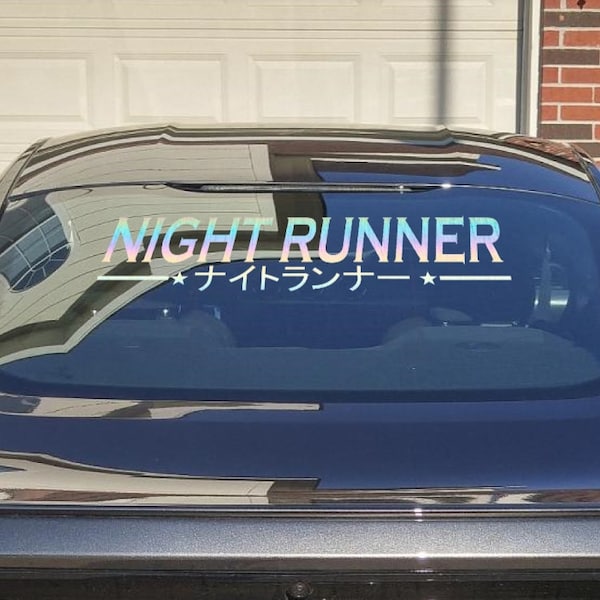 Midnight Runner Decal Sticker - Etsy