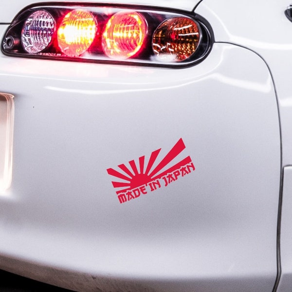 Japanese Car Decal Made in Japan - Etsy