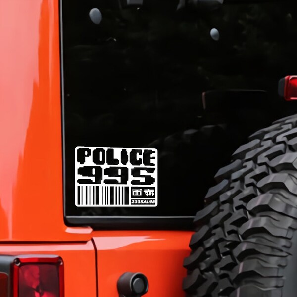 Bike Police Decal - Etsy