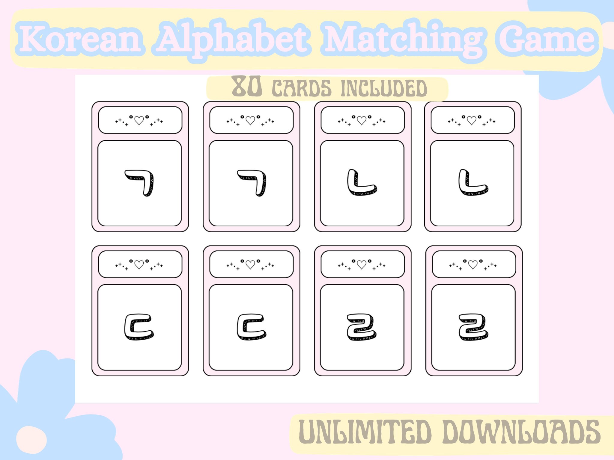 Korean Alphabet Matching Game for BEGINNING LEARNERS Hangul Study Game ...