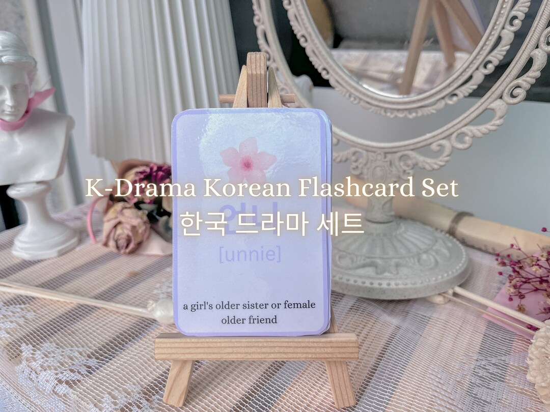 Learn Korean Using KDRAMA and KPOP Printable Flashcard Set for COMPLETE ...