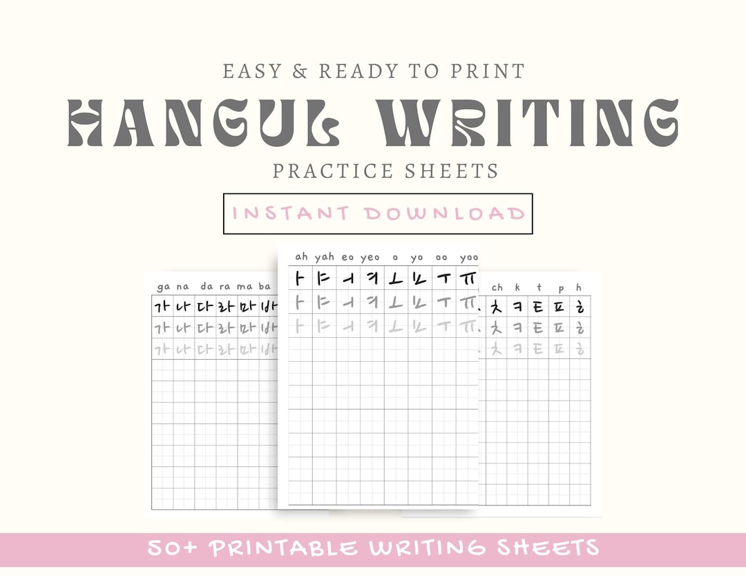 Korean Handwriting Practice Sheets | 50 Hangul Tracing Pages in Natural ...