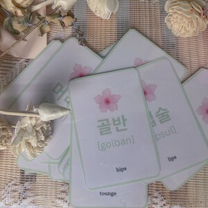 MUST-KNOW Korean Body Parts for ALL Learners! Printable Flashcard Set ...