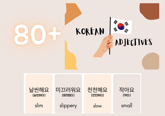 80 Korean Adjectives Printable Flashcards for BEGINNERS | Etsy