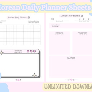 Korean Study Planner Printable – Daily Language Journal + Grammar ...