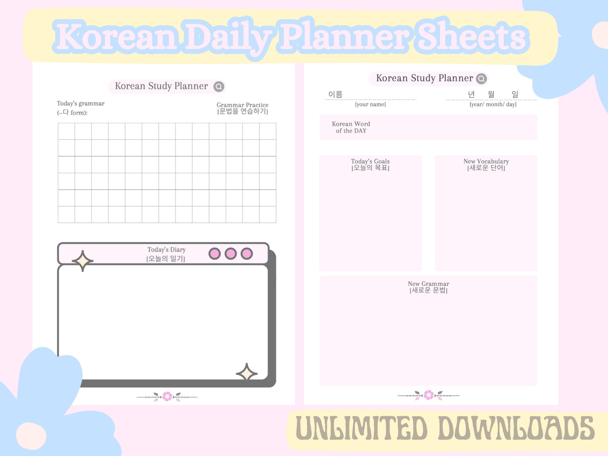 Korean Study Daily Planner Sheets unlimited Downloads - Etsy