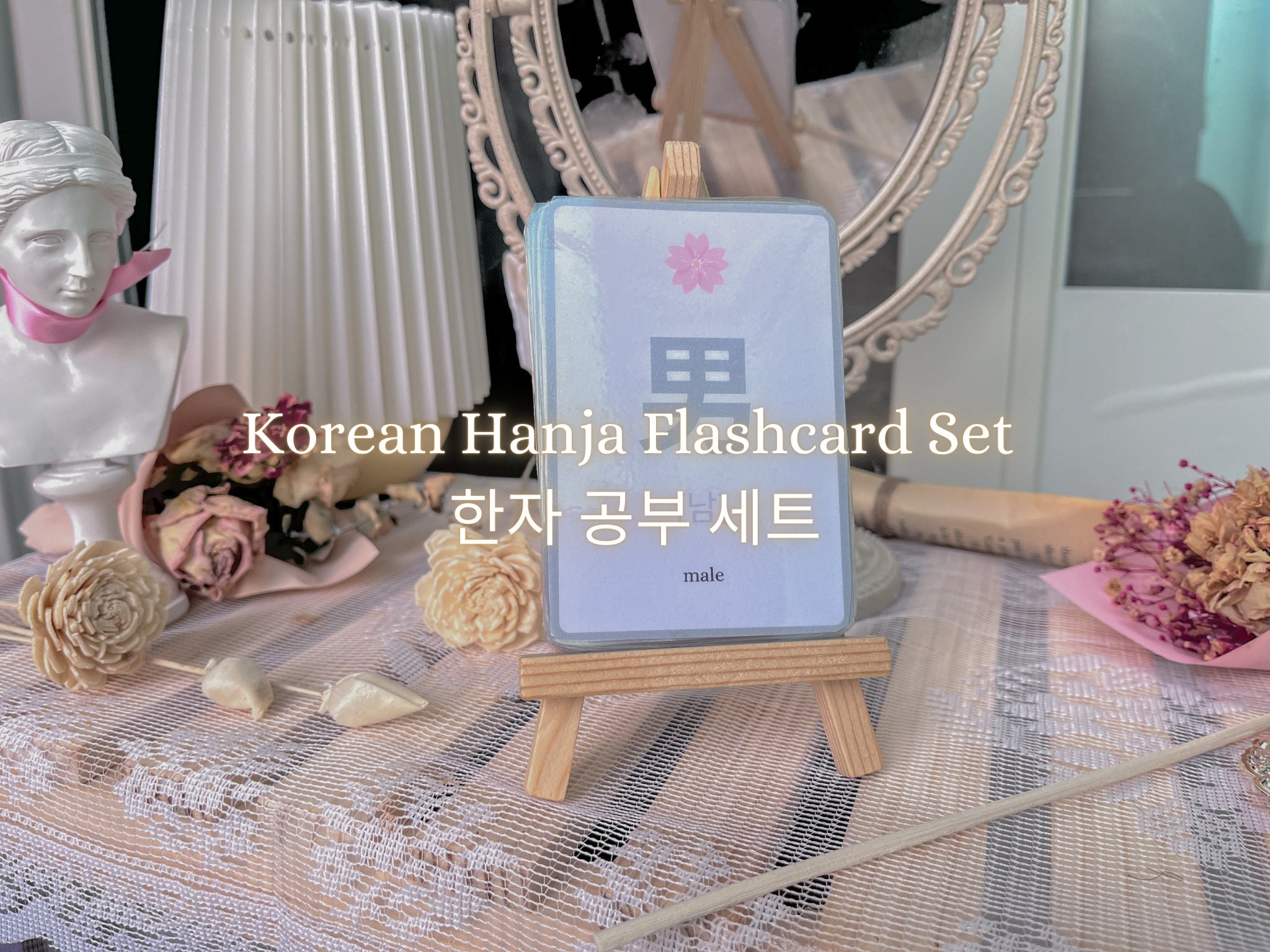 Korean Hanja Flashcard Set, Beautiful Korean Flashcards With Chinese ...