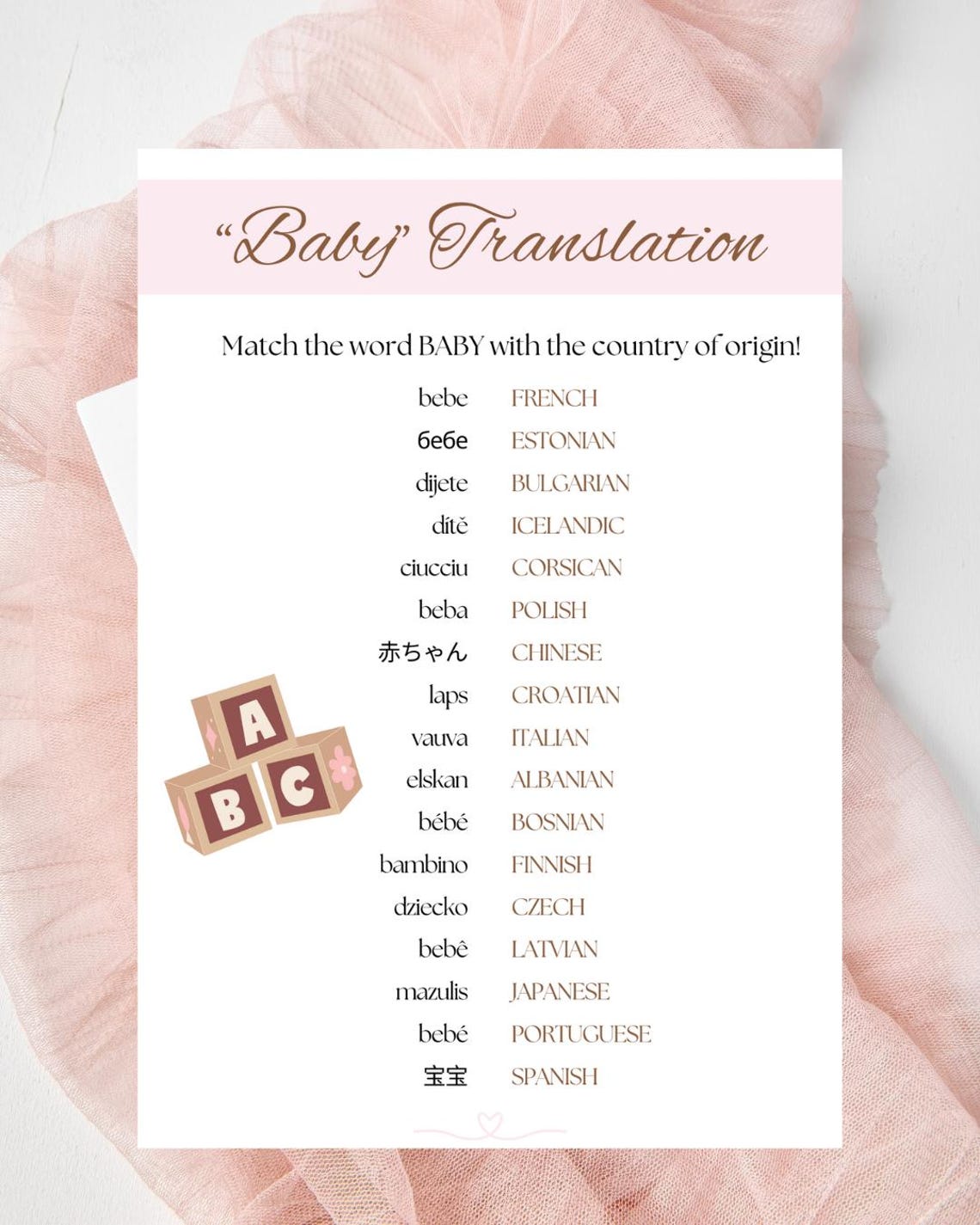 Baby Translation Baby Shower Game Matched the Baby Word With the ...