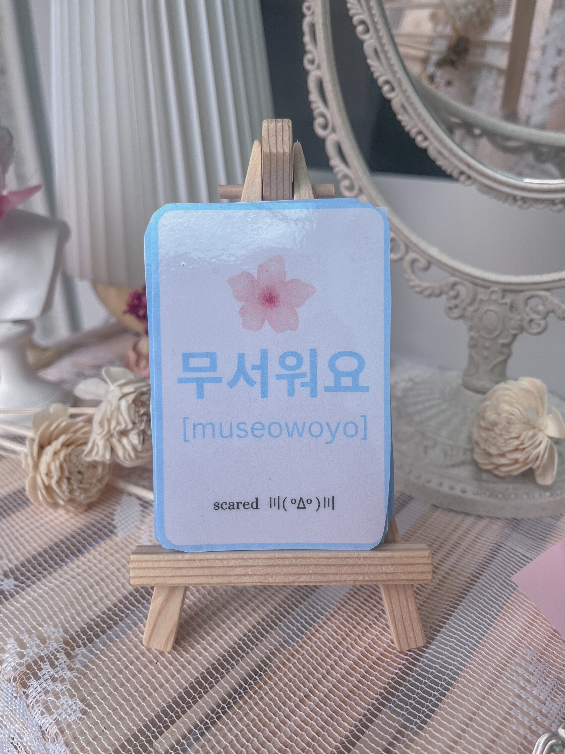 Feeling and Emotions in Korean Downloadable Flashcards - Etsy