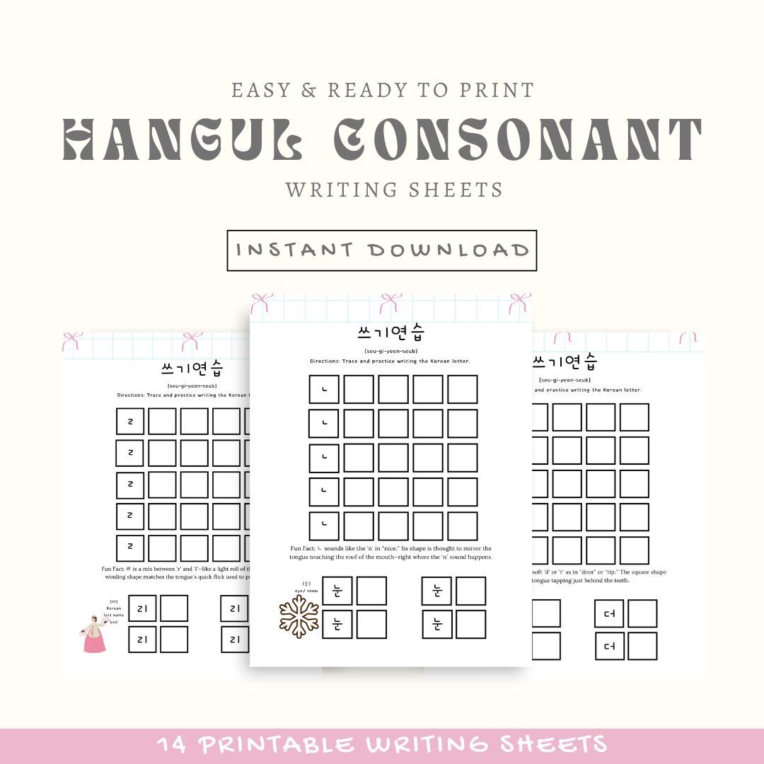 Korean Consonants Writing Worksheets | Hangul Alphabet Practice for ...