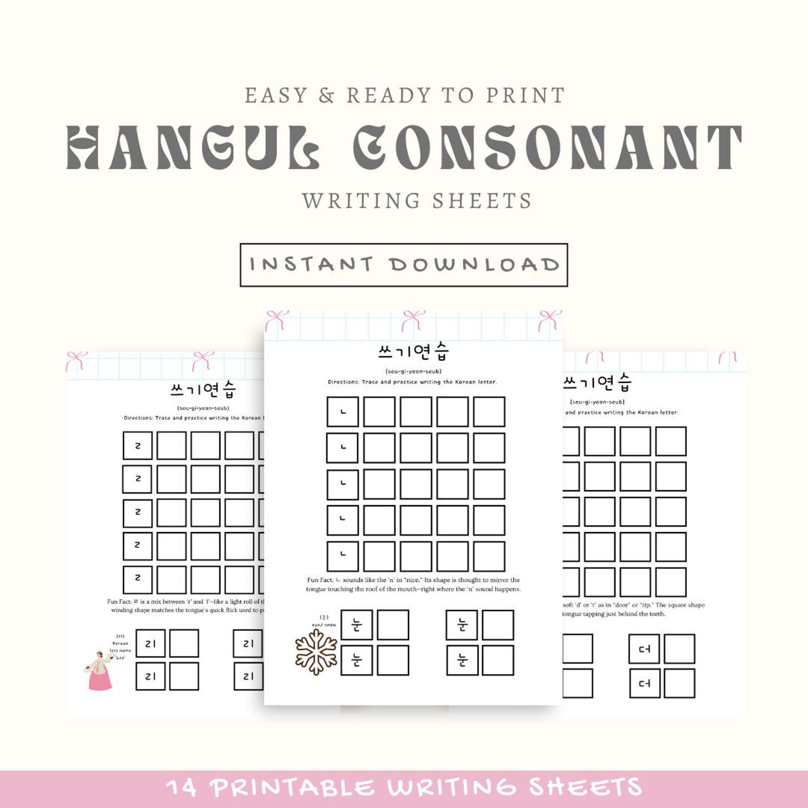 Korean Consonants Writing Worksheets | Hangul Alphabet Practice for ...