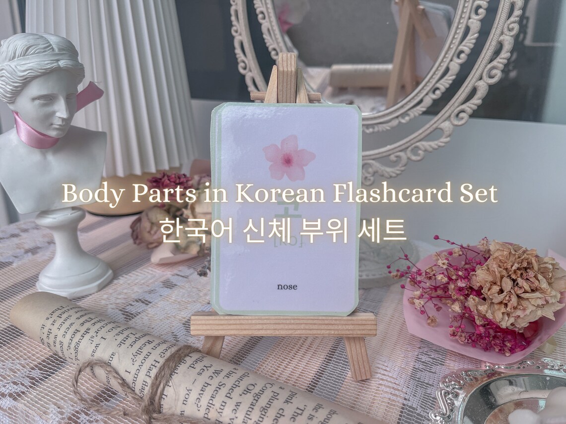 MUST-KNOW Korean Body Parts for ALL Learners! Printable Flashcard Set ...