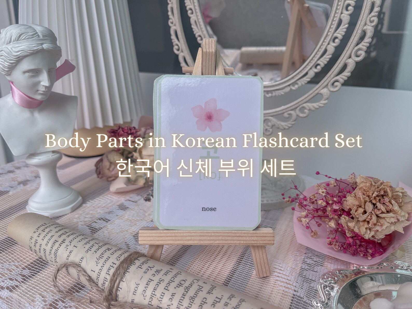 MUST-KNOW Korean Body Parts for ALL Learners! Printable Flashcard Set ...