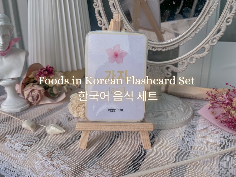 Foods in Korean Flashcard Set, Beginner Friendly Korean Language ...