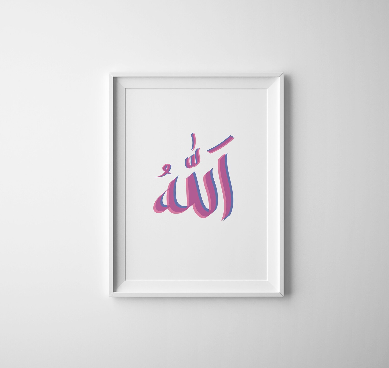 DIGITAL Printable Modern Islamic Wall Art Prints set of 3 Alhamdulillah ...