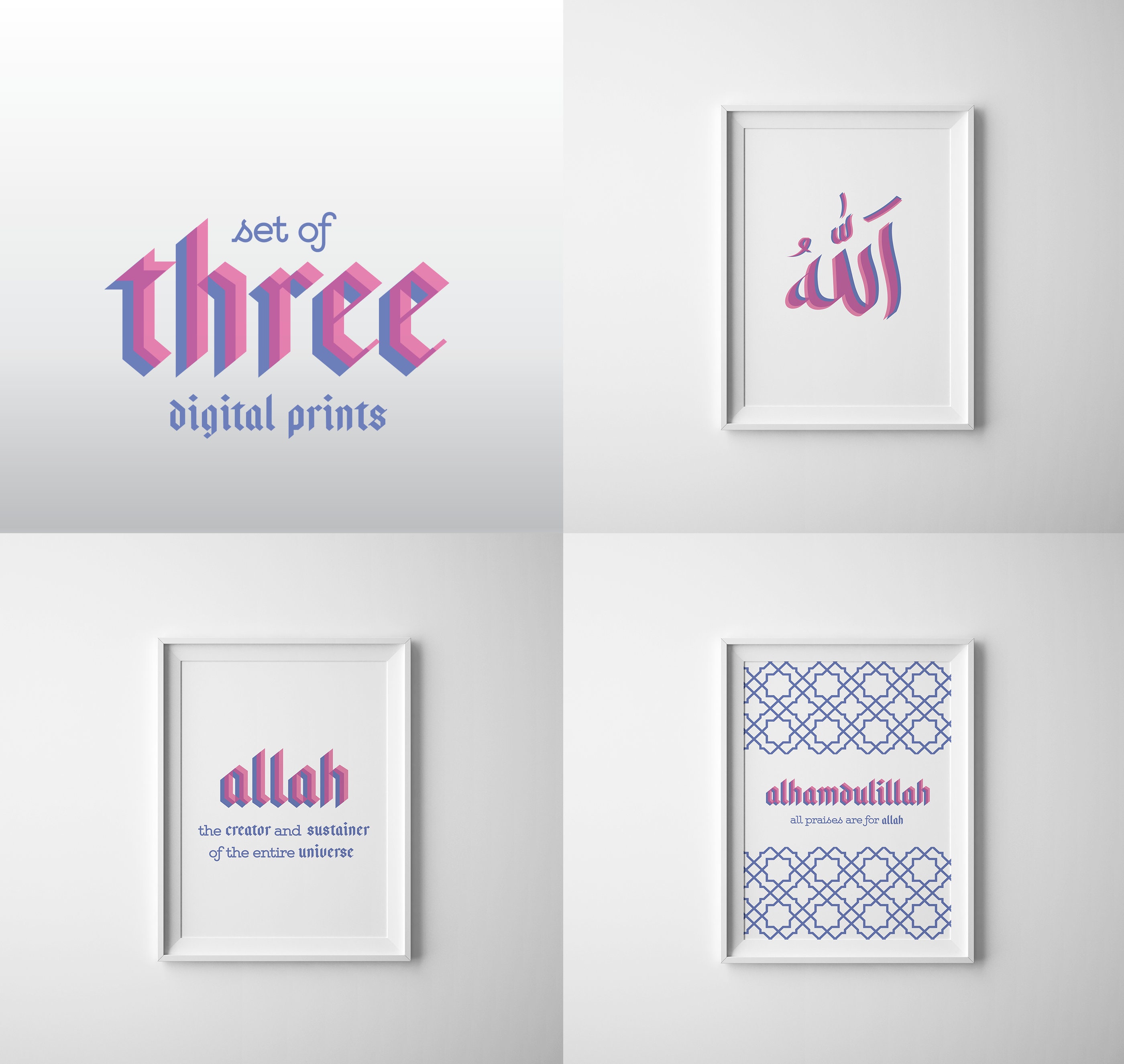 DIGITAL Printable Modern Islamic Wall Art Prints set of 3 Alhamdulillah ...