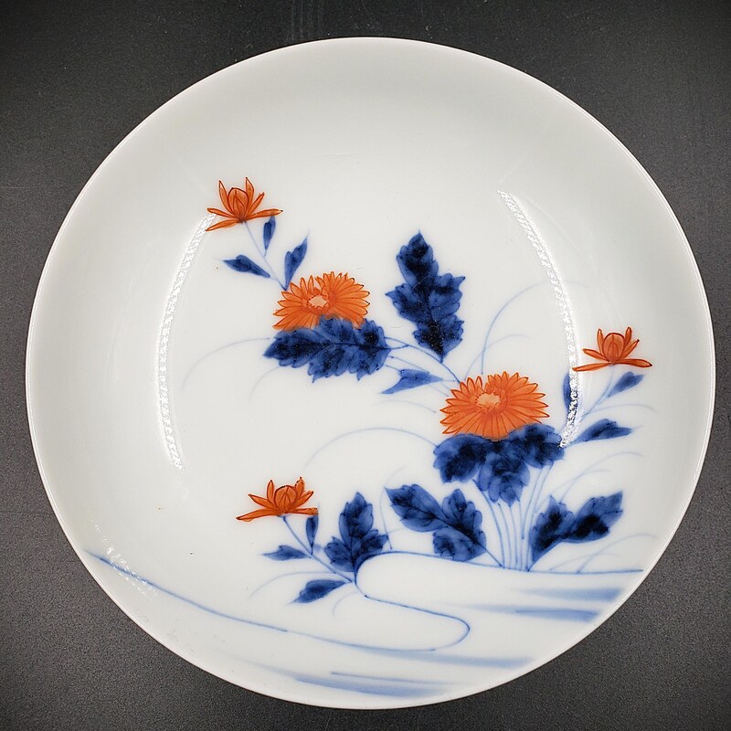 Nabeshima - Etsy