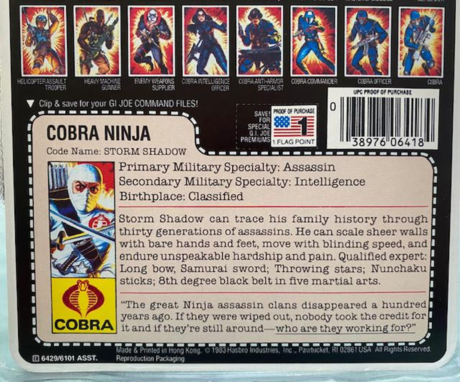 Vintage 1983 Habro G. I. Joe ARAH Cobra Ninja Storm Shadow 100% ...