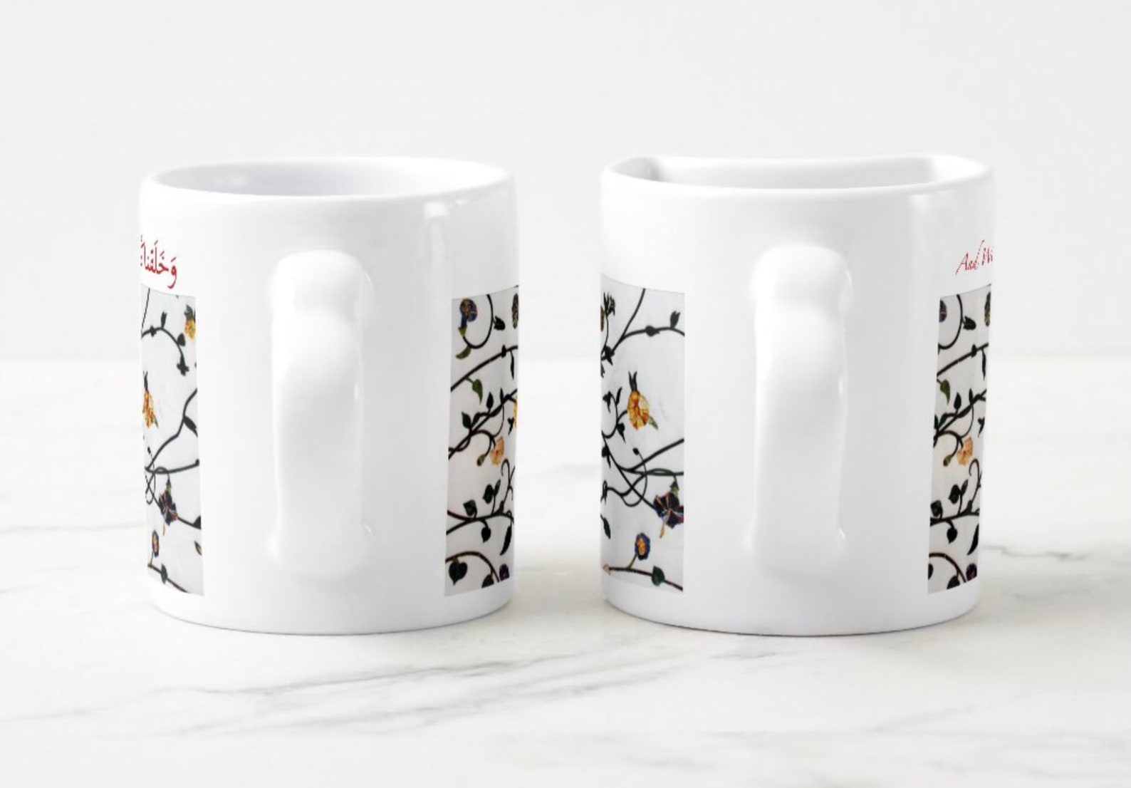 Islamic Mug Set, Valentine's Day Mug Pair, Islamic Calligraphy, Eid ...