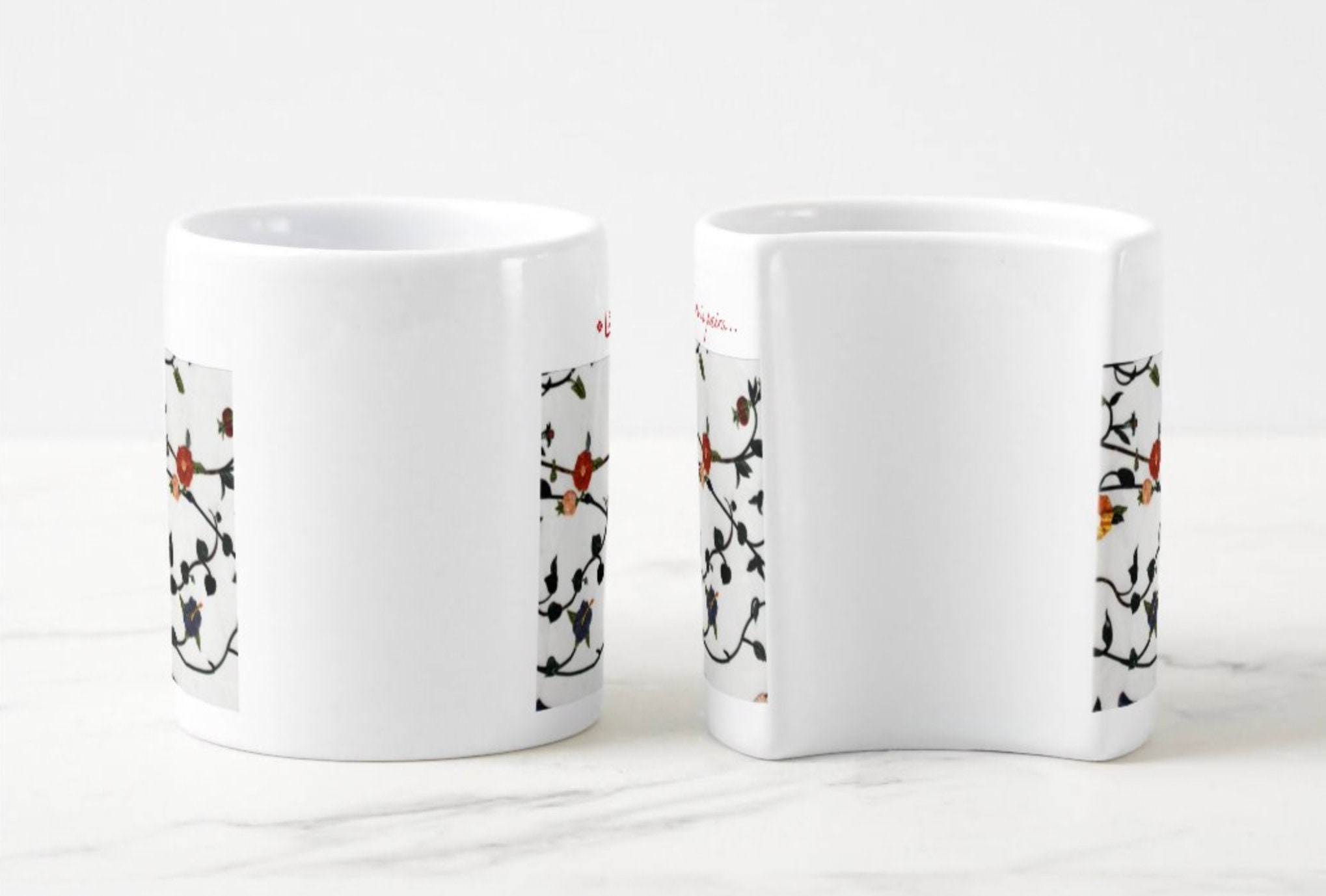 Islamic Mug Set Valentine's Day Mug Pair Islamic - Etsy